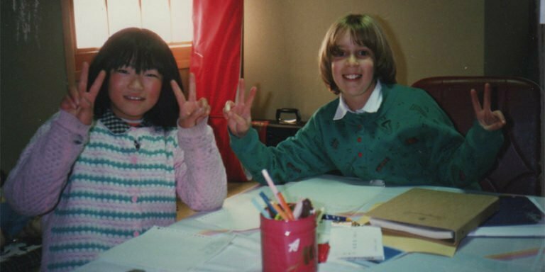 National Screen Institute | Finding Fukue | National Screen Institute